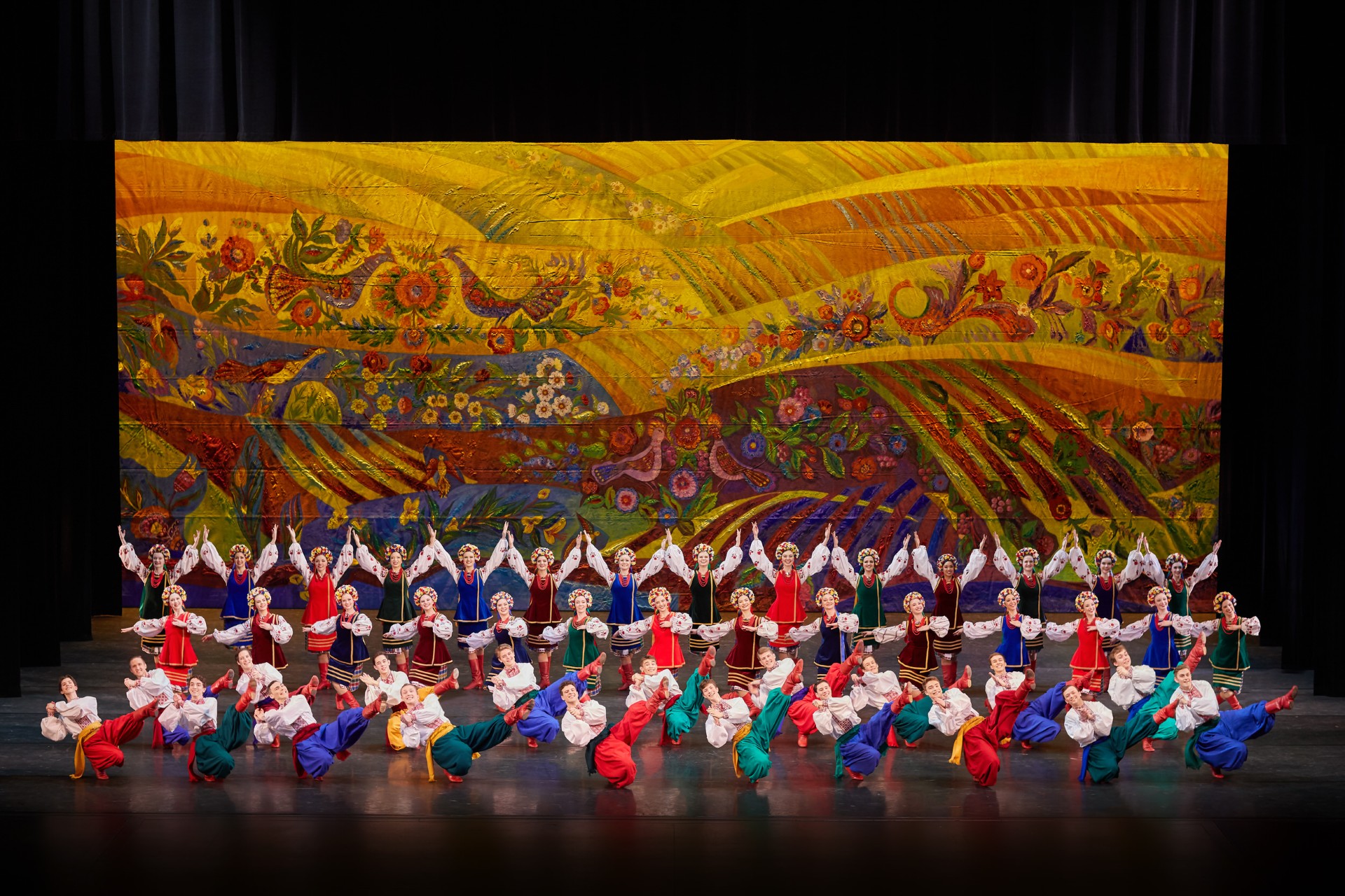 The National Ballet of Ukraine